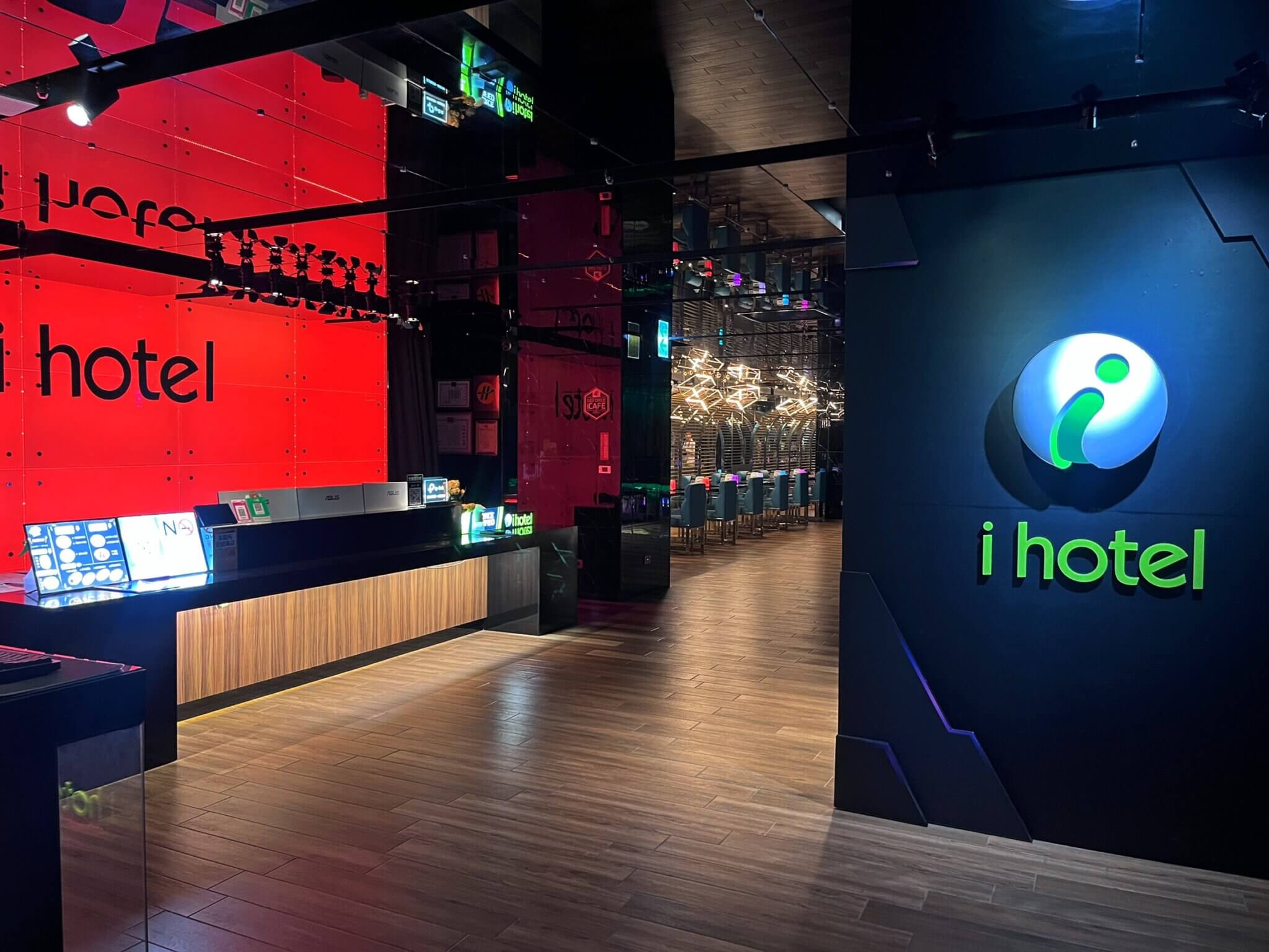 桃園住宿推薦 | i hotel電競旅館中壢旗艦館 !時租計費，飲料零食無限暢飲